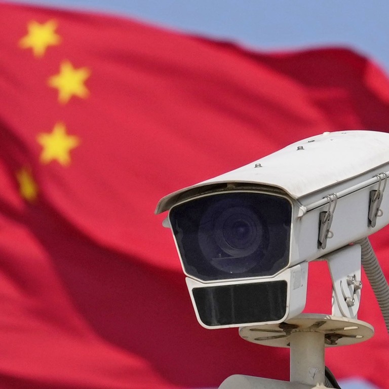 China rolls out strict new measures for government sector to protect ...