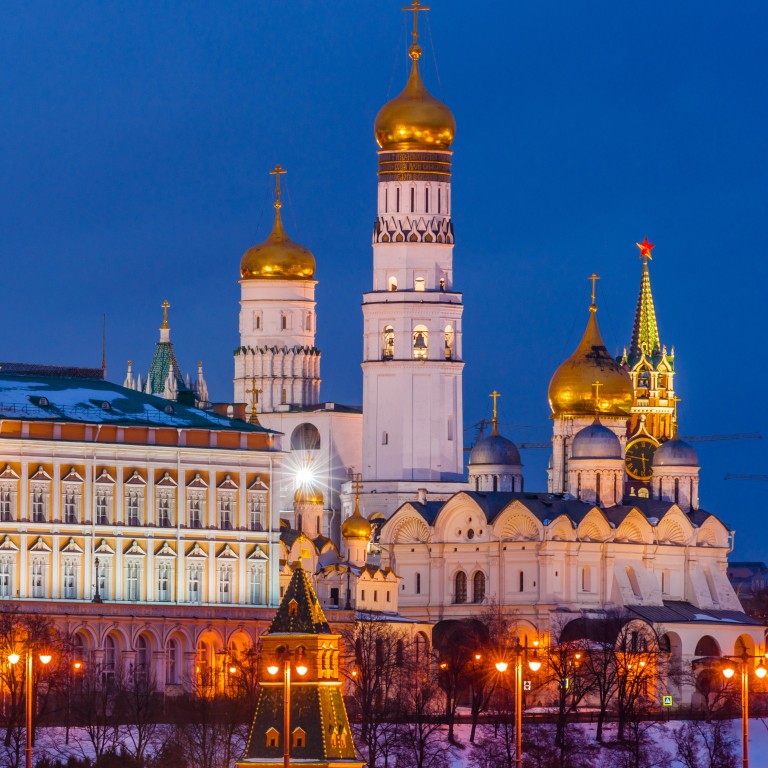 Kremlin calls EU plan to aid Ukraine with interest from Russian assets ...