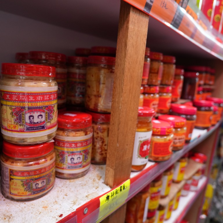 Liu Ma Kee fermented tofu debacle: what products can claim the ‘Made in ...