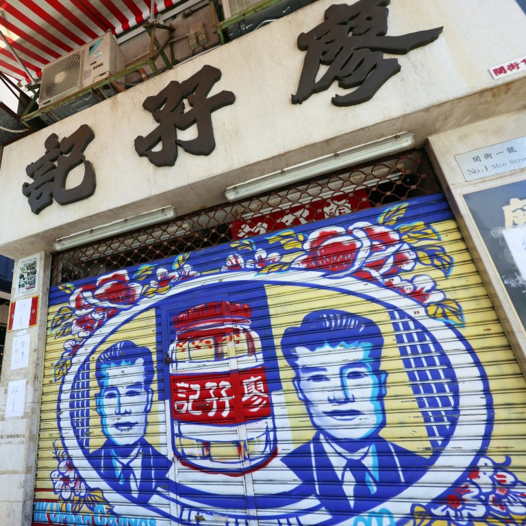 Opinion | Safety comes first in Hong Kong stink over ‘local’ tofu ...