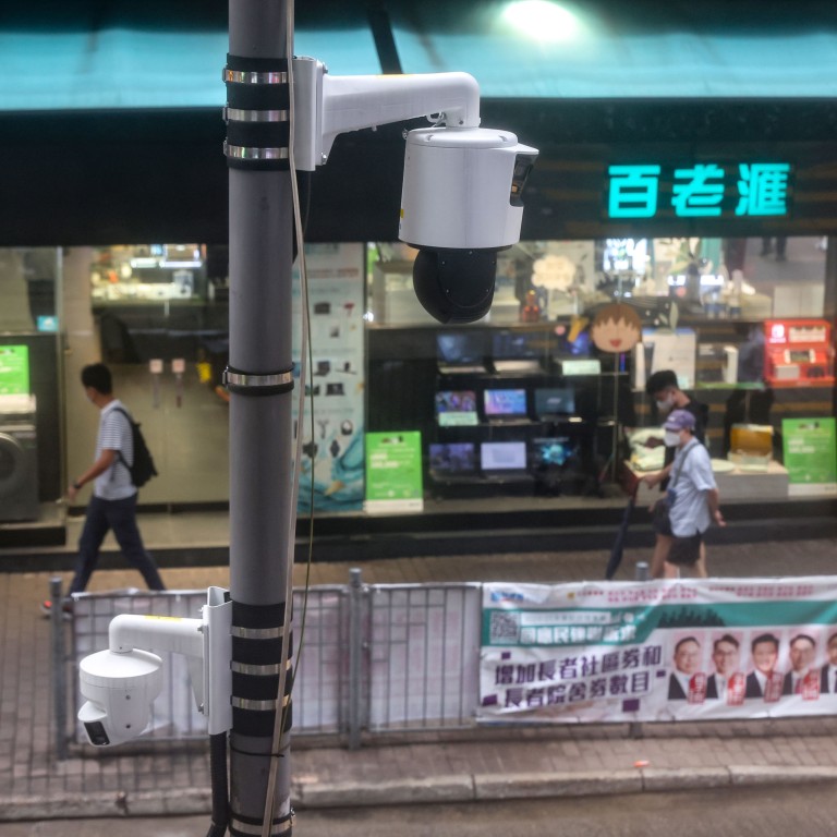 Hong Kong police surveillance cameras in public places will have facial ...