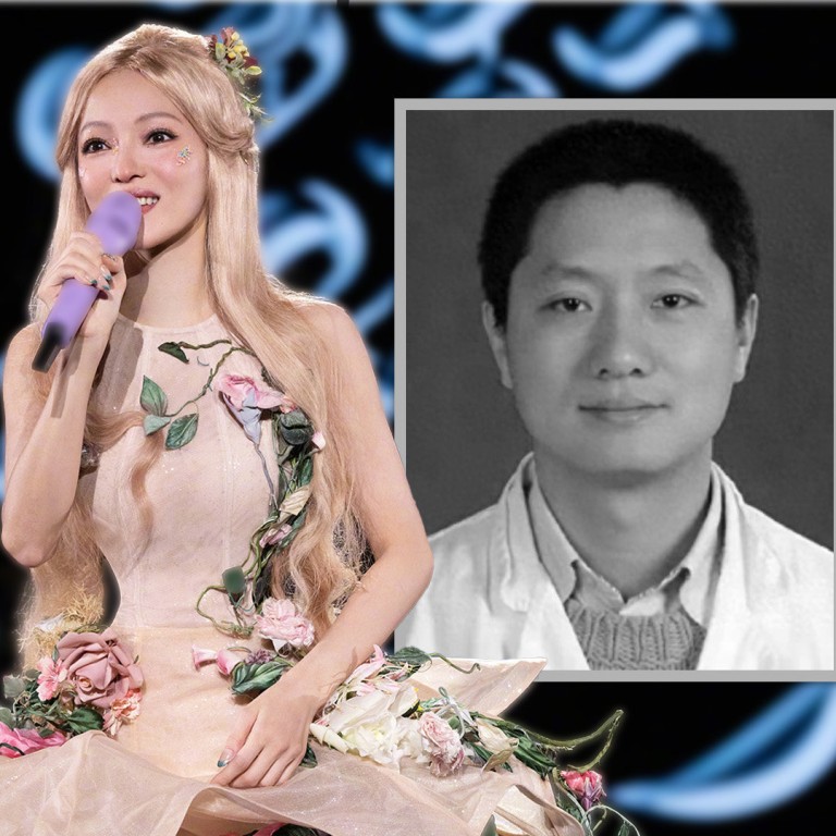 Top Taiwan singer Angela Zhang dedicates signature song to slain China ...