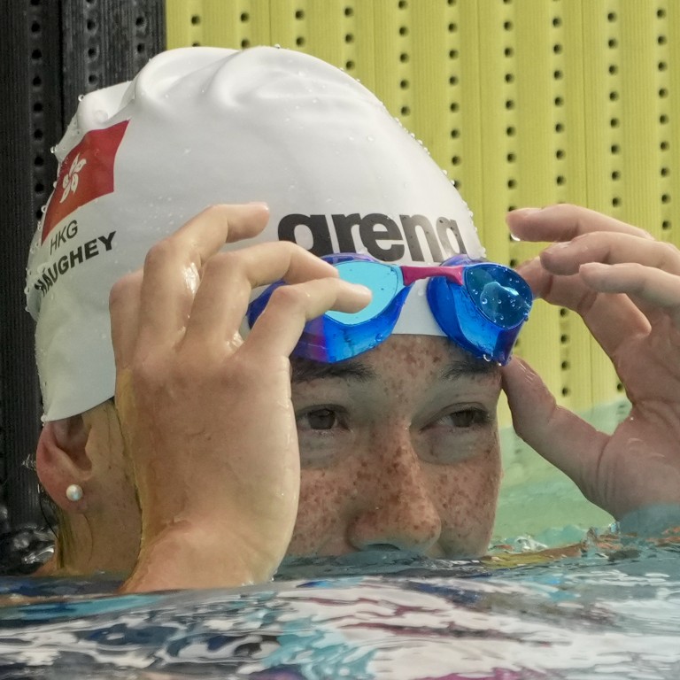 Paris Olympics: Siobhan Haughey right to rest for 200m freestyle, Hong ...