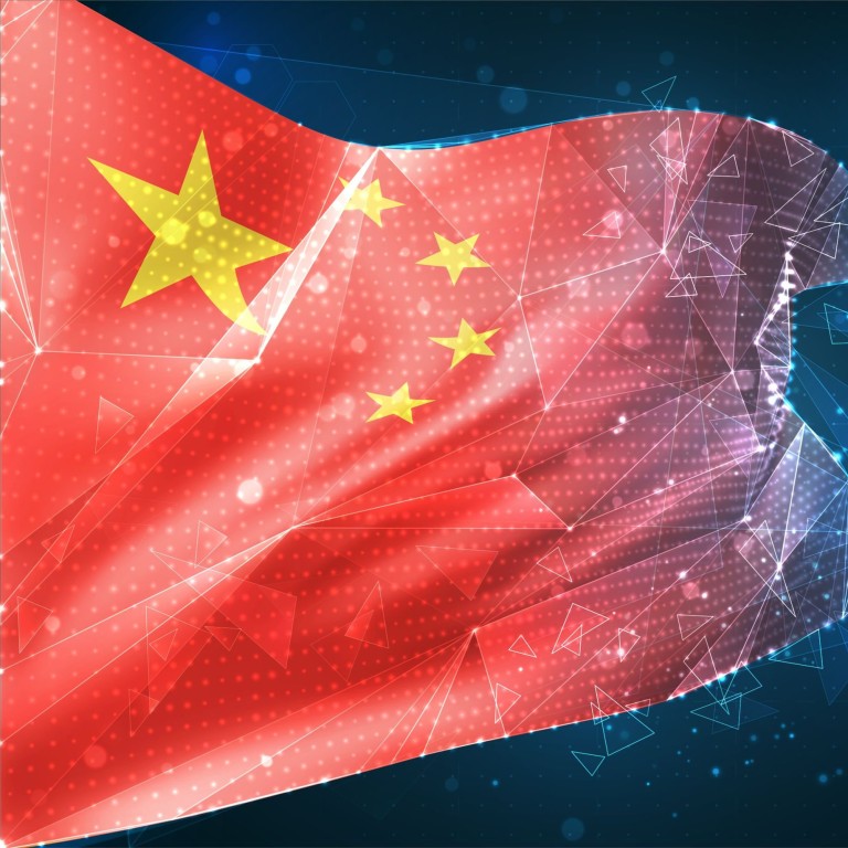 China’s plan for cybersecurity ID could be a path to social control ...