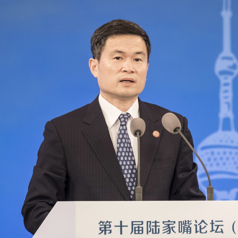CSRC vice-chairman Fang Xinghai makes way for ex-head of regulator’s ...