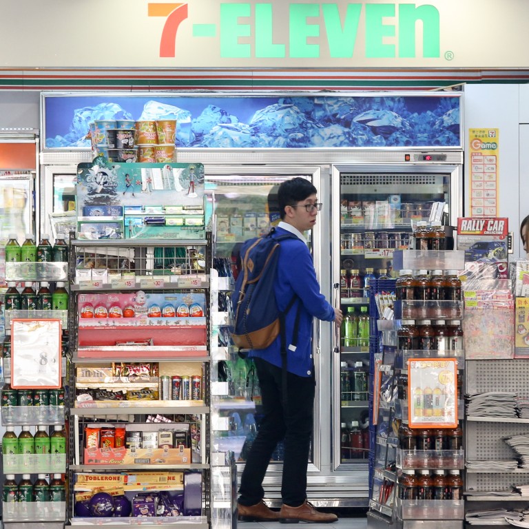 Why 7-Eleven owner Seven & i’s buyout would be a watershed moment for ...