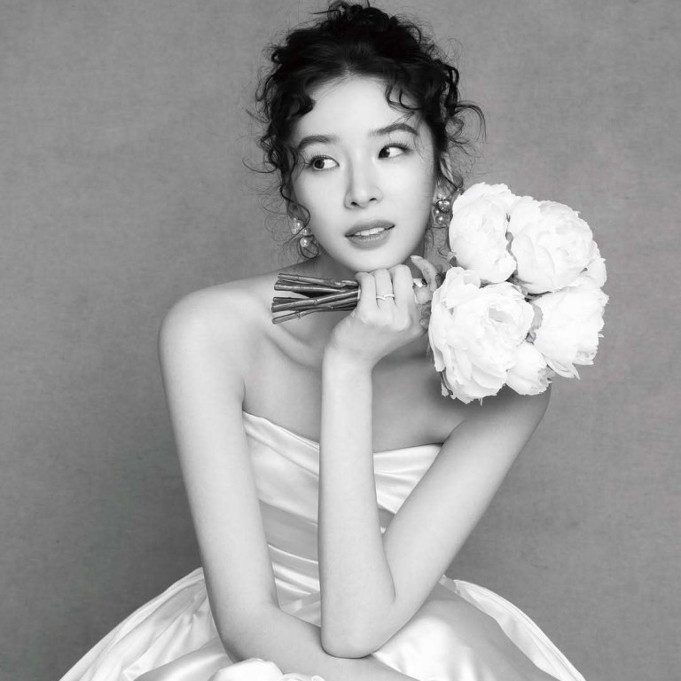Irene Kim’s star-studded wedding: the Korean-American model partied ...