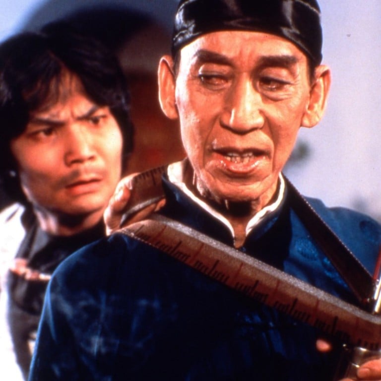 yuen biao young