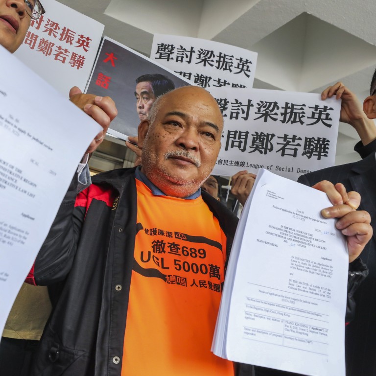 Activist applies for judicial review of Hong Kong justice minister’s ...