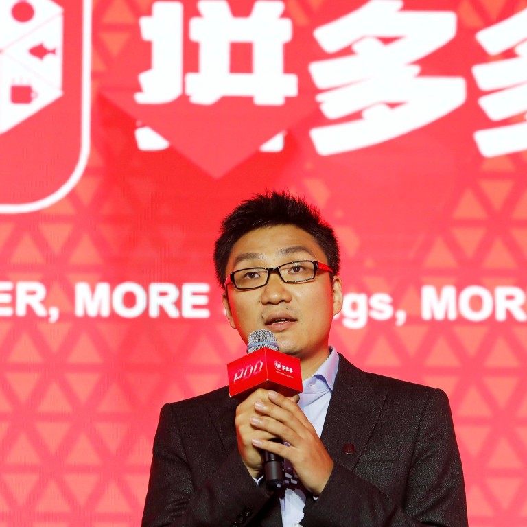 New Chinese tech billionaire Colin Huang drops US$2.8 billion as ...