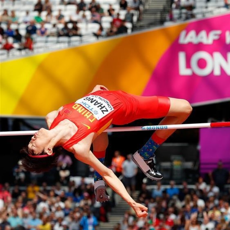 Red hot high-jumper Zhang Guowei banned by China for involvement in ...