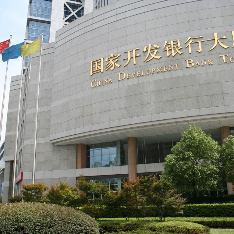 China pours more money into cheap loans to help regions deal with debt ...