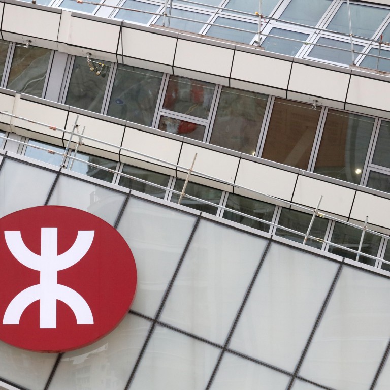 Pull together to overcome crisis, new MTR Corp boss tells staff at Hong ...