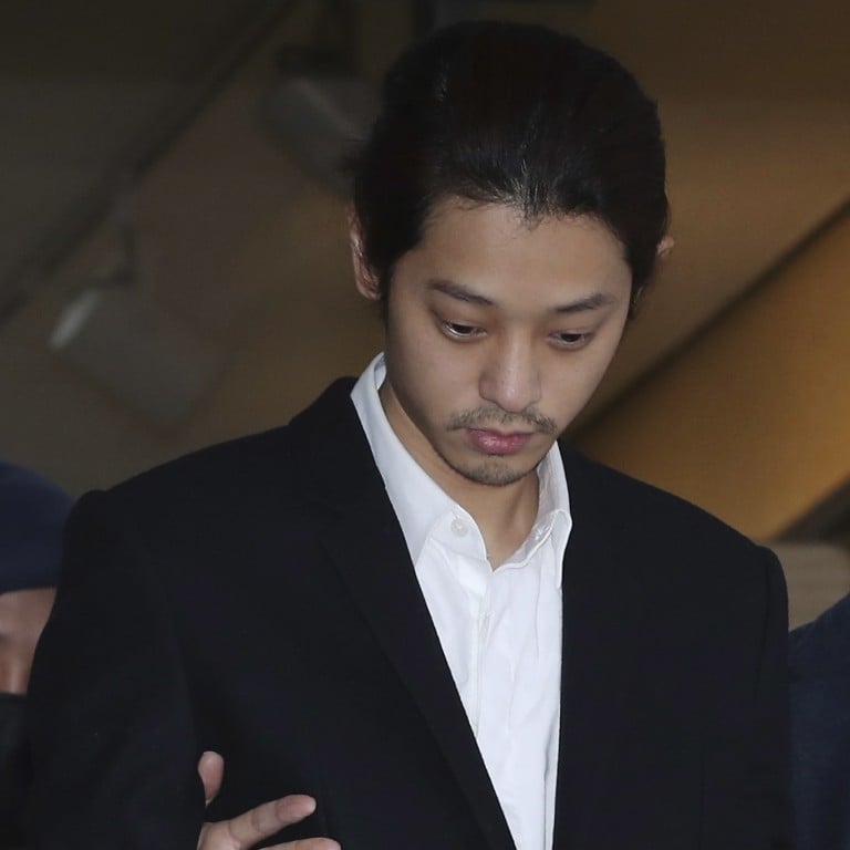 K Pop Singer Jung Joon Young Faces Prosecution In ‘sex Lies And Videotape Case South China