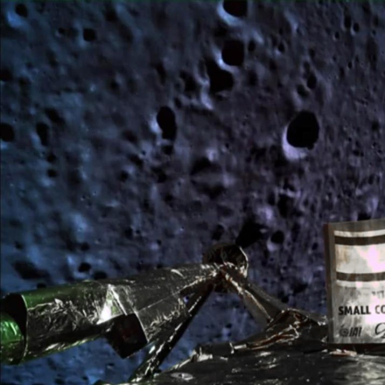 Israeli spacecraft ‘Beresheet’ crashes into moon as engine fails ...