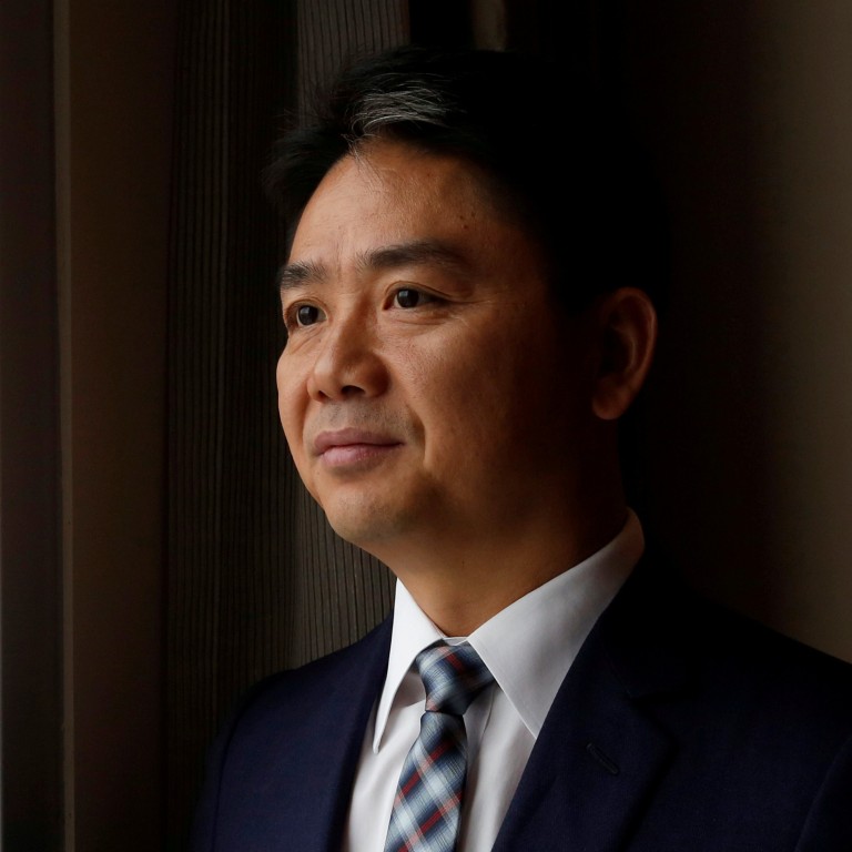 Lawyer for JD.com founder Richard Liu says surveillance clips provide ...