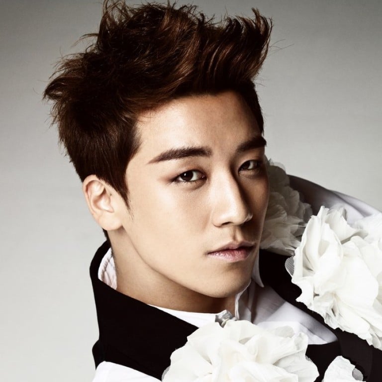 Disgraced K-pop stars cause renaming dilemma for Korean venues | South ...