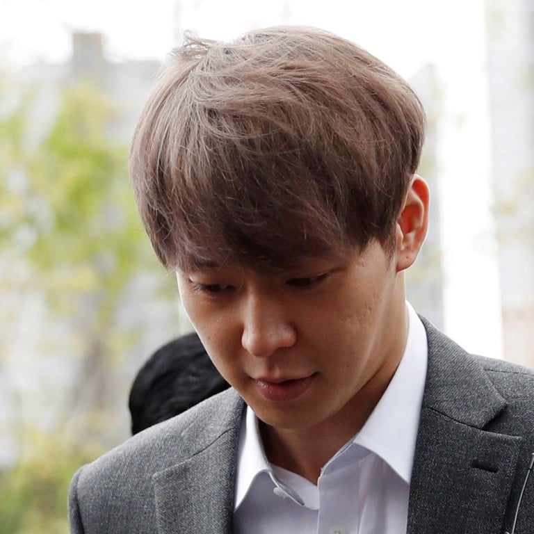 Backlash after Chinese fans show support for K-pop star Park Yoo-chun ...