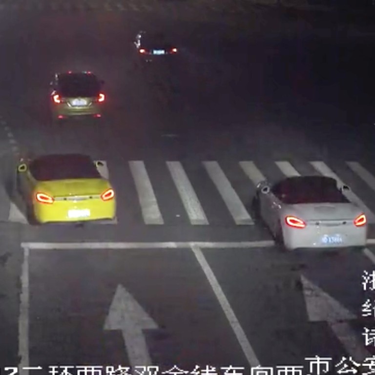 Racers tear through Chinese city streets in rented Porsche sports cars ...