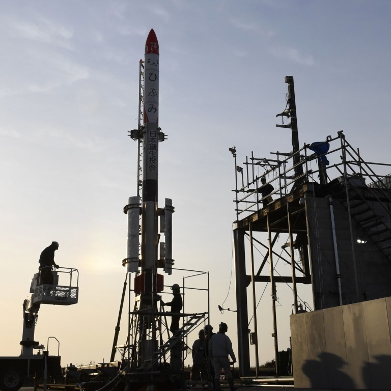 After two failed attempts, Interstellar Technology’s MOMO-3 becomes ...