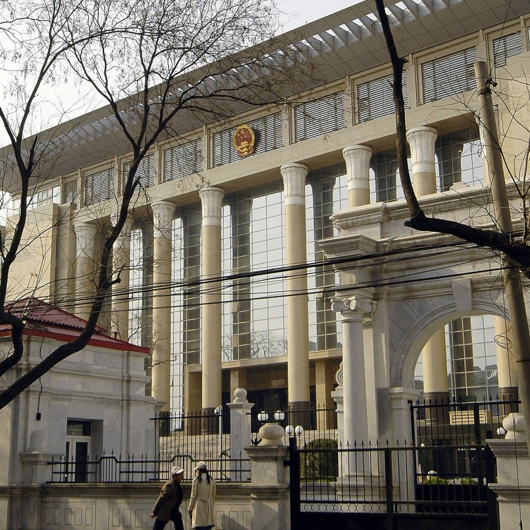Chinese Bank Employee Convicted Of ‘leaking State Secrets After