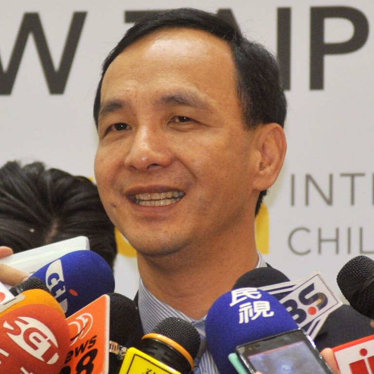 Taiwanese presidential hopeful Eric Chu Li-luan says KMT will end Tsai ...