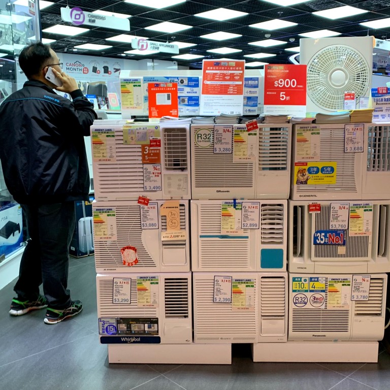 Air con firms including Hitachi overstate performance of Hong Kong ...