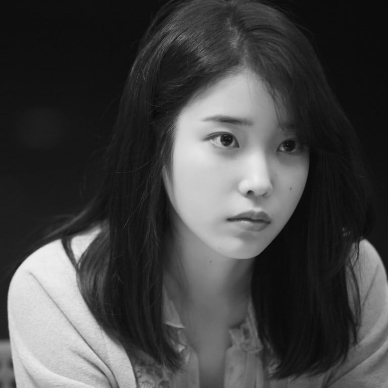 Opinion | K-pop star IU turns her talents to acting in Netflix ...
