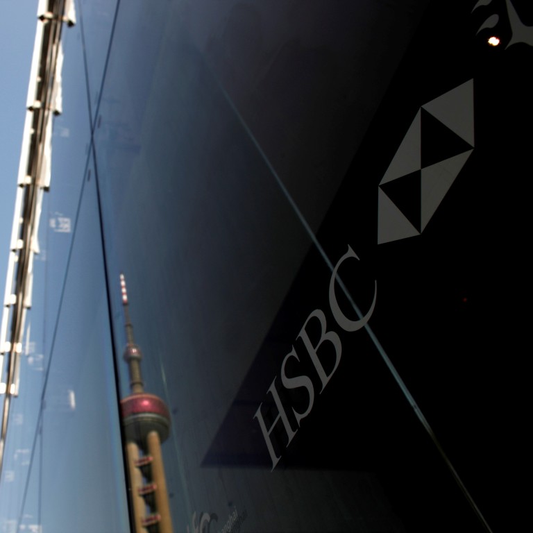 HSBC to add 1,000 jobs at tech development centres in Guangzhou ...