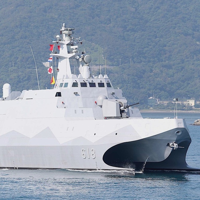 Taiwan begins mass production of home-grown missile corvettes ... Taiwan begins mass production of home-grown missile corvettes ...