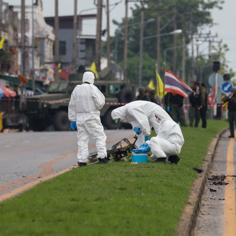 Ramadan violence in restive Thai south as market bombing leaves two ...