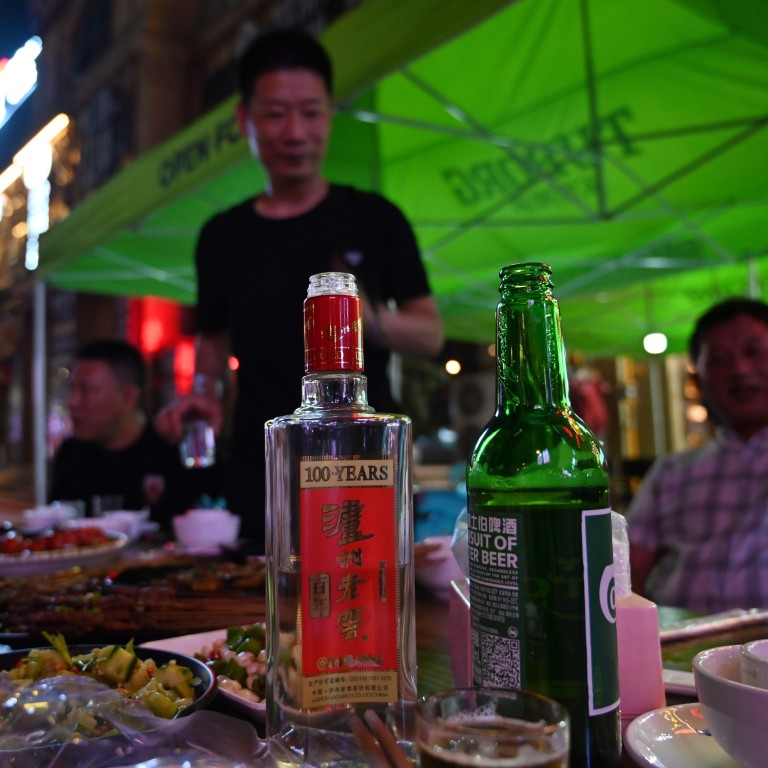 Hard sell? Chinese spirit makers hope to give the world a taste for ...