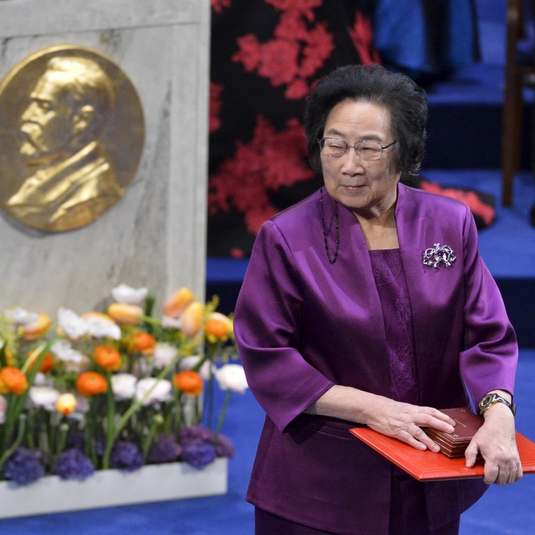 Nobel Prize winner Tu Youyou may have found solution to malaria drug ...