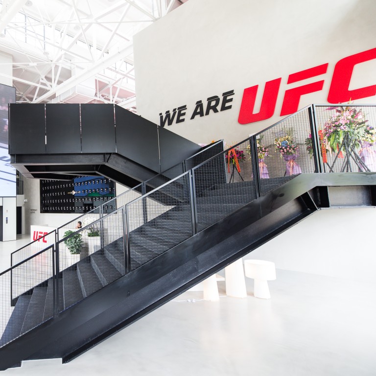 UFC Performance Institute Shanghai: take a look inside the world’s ...