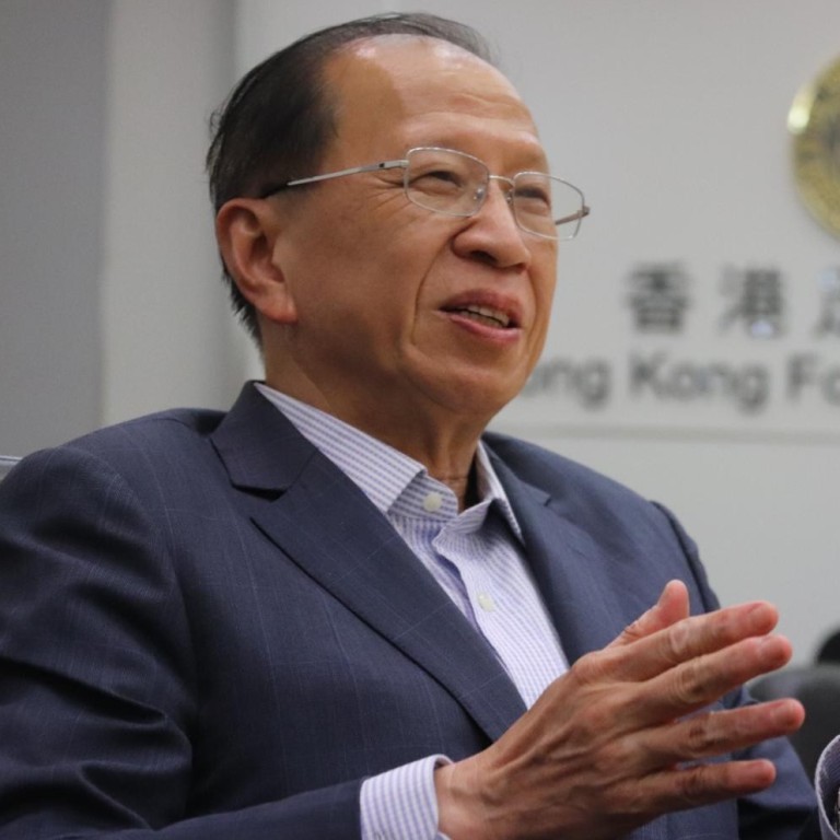 FA chairman Pui Kwan-kay welcomes mainland sides to help lift Hong Kong ...