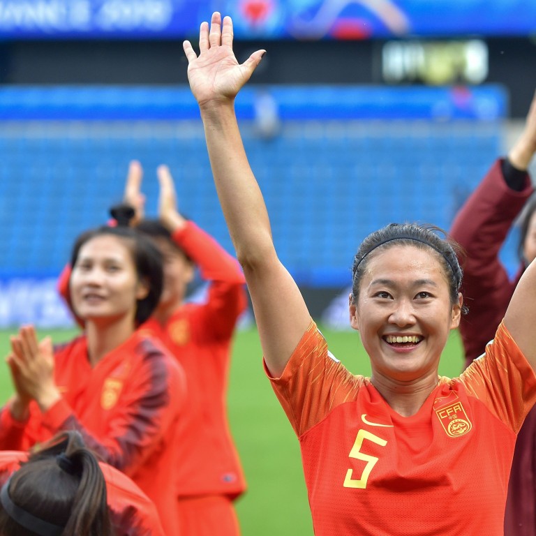 Alibaba invests US$145 million in Chinese women’s football after Fifa ...
