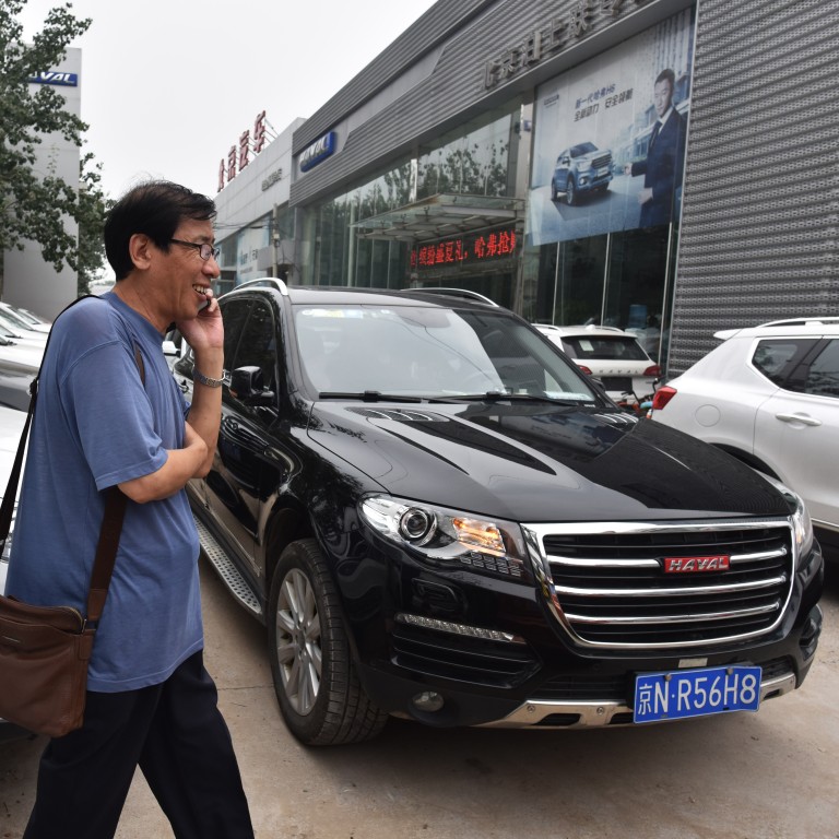 SVOLT, battery firm linked with Chinese SUV maker Great Wall, to build ...
