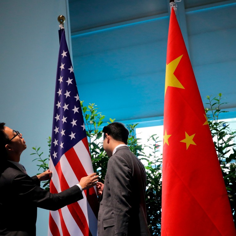 Trade war prompts venture capitalist GGV to seek fresh opportunities ...