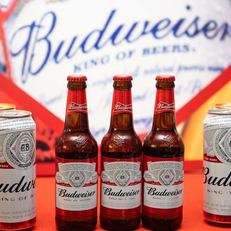 Budweiser’s mega IPO gets cool response from Hong Kong investors as ...