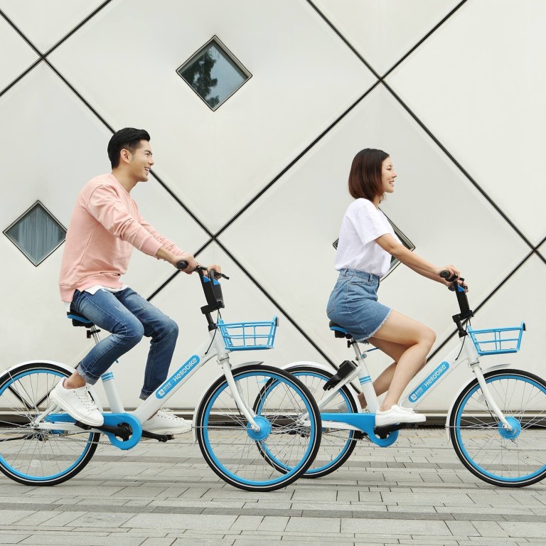 Hellobike plans to lead China’s two-wheeler transport market as bike ...
