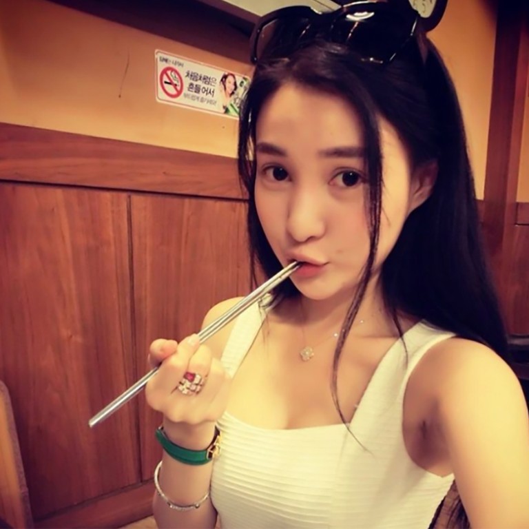 Chinese socialite Guo Meimei is freed from jail but few report release ...