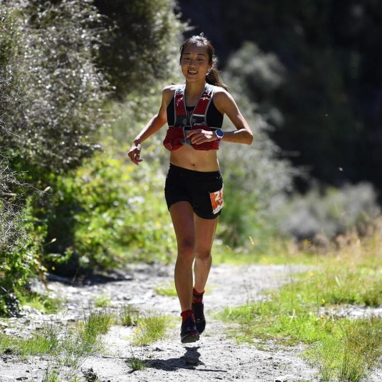 New Zealand trail star Nancy Jiang rises to success despite parents ...