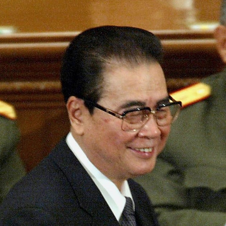 Former Chinese premier Li Peng dies, aged 90 | South China Morning Post