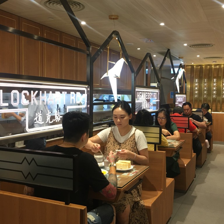 Sorrowful rice with char siu and fried egg for under US$9 at Men Wah ...