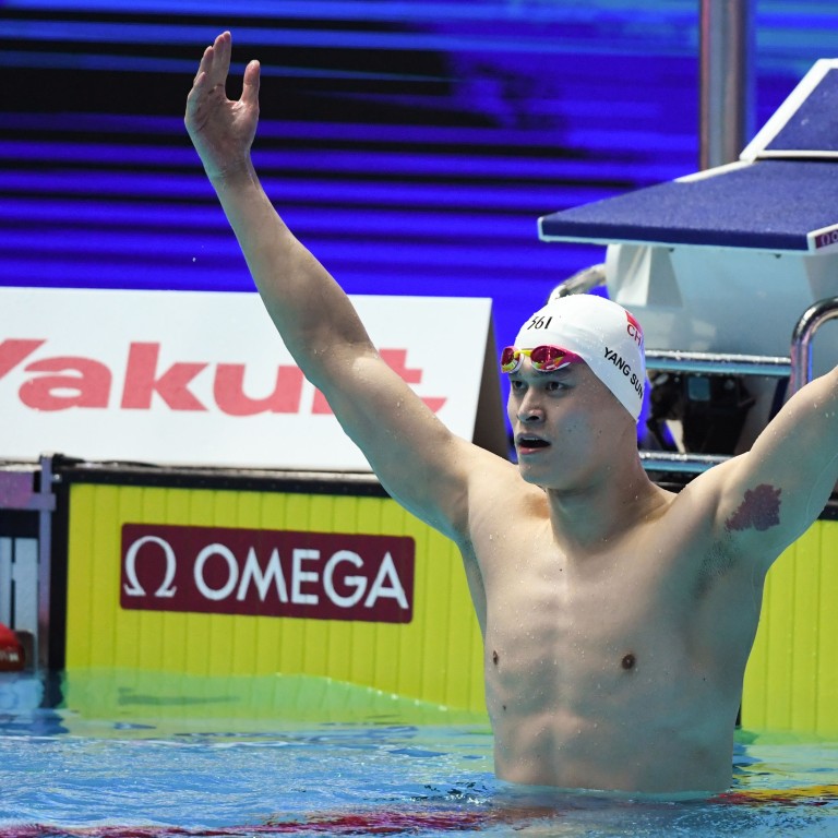 Sun Yang eyes Tokyo 2020 despite looming CAS doping hearing | South ...