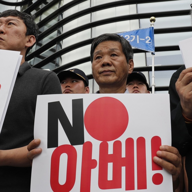 Boss of South Korean cosmetics firm Kolmar quits after backlash over ... Boss of South Korean cosmetics firm Kolmar quits after backlash over ...