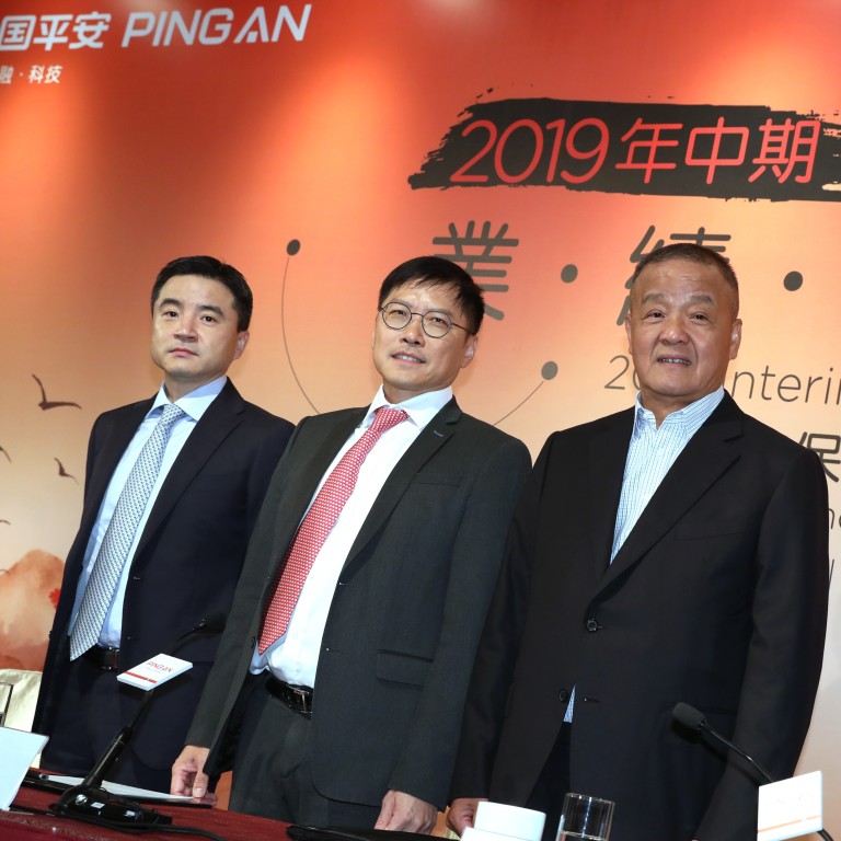 Ping An Insurance to list three unicorns ‘when timing is right’, invest ...