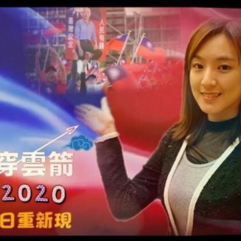 TV news women key to Taiwan presidential hopefuls’ ‘beauty card ...