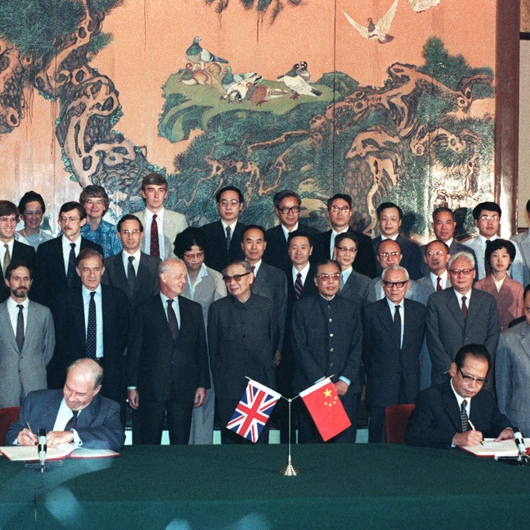 Opinion | Promises made in Sino-British Joint Declaration must continue ...