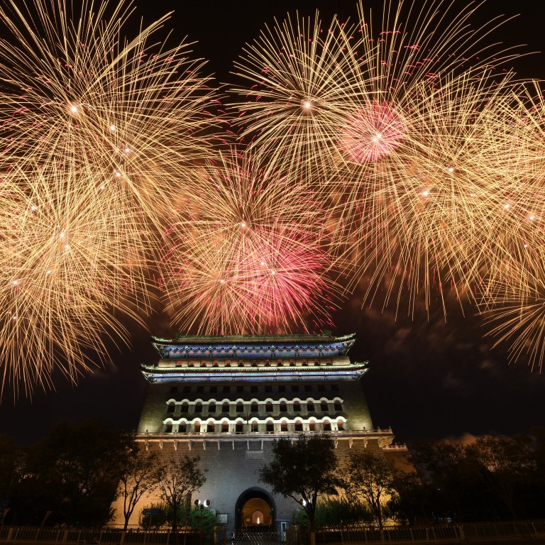 How military technology helped spark a robot revolution in China’s ...